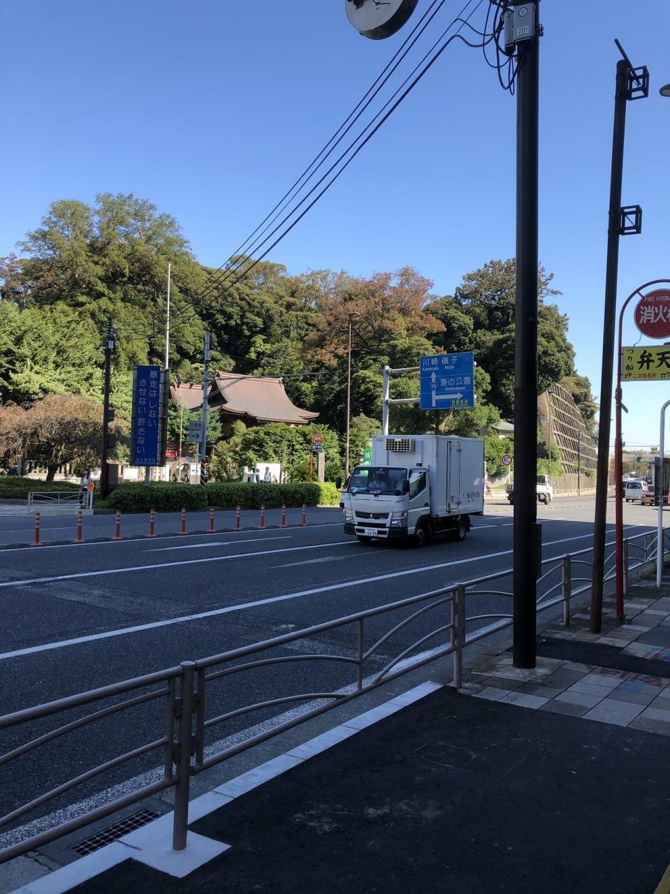 『2018/10 金沢八景 琵琶島神社 シーサイドライン沿いをぶらぶら お散歩記録』八景島(神奈川県)の旅行記・ブログ by 腹ヴェリ子さん ...