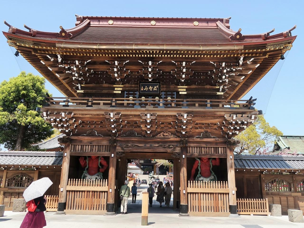 『西新井大師-4 正式名:五智山遍照院總持寺 参拝 ☆弘法大師の井戸が起源と伝承』西新井・舎人・綾瀬(東京)の旅行記・ブログ by マキタン2 ...