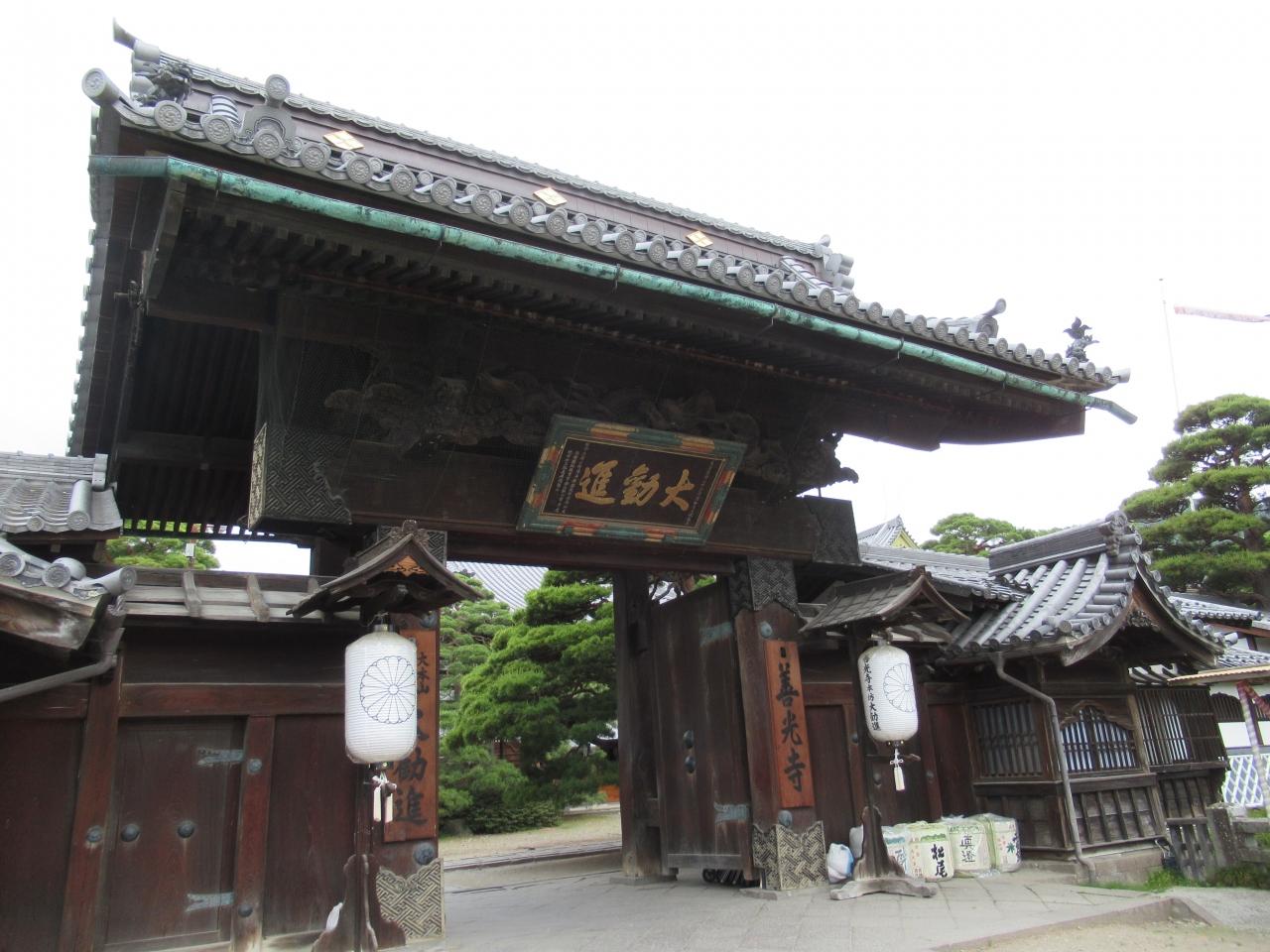 『宿坊に泊まって3度目の善光寺』長野市(長野県)の旅行記・ブログ by 実結樹さん【フォートラベル】