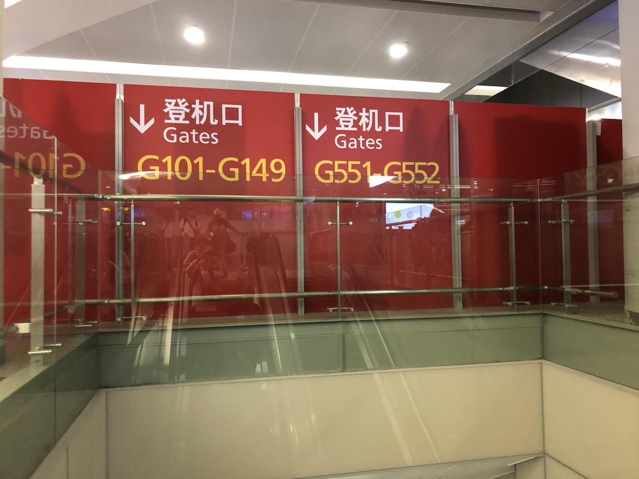 『中国東方航空 MU551便 上海浦東国際空港(サテライト)からヒースロー空港』ロンドン(イギリス)の旅行記・ブログ by ともゆきさん ...