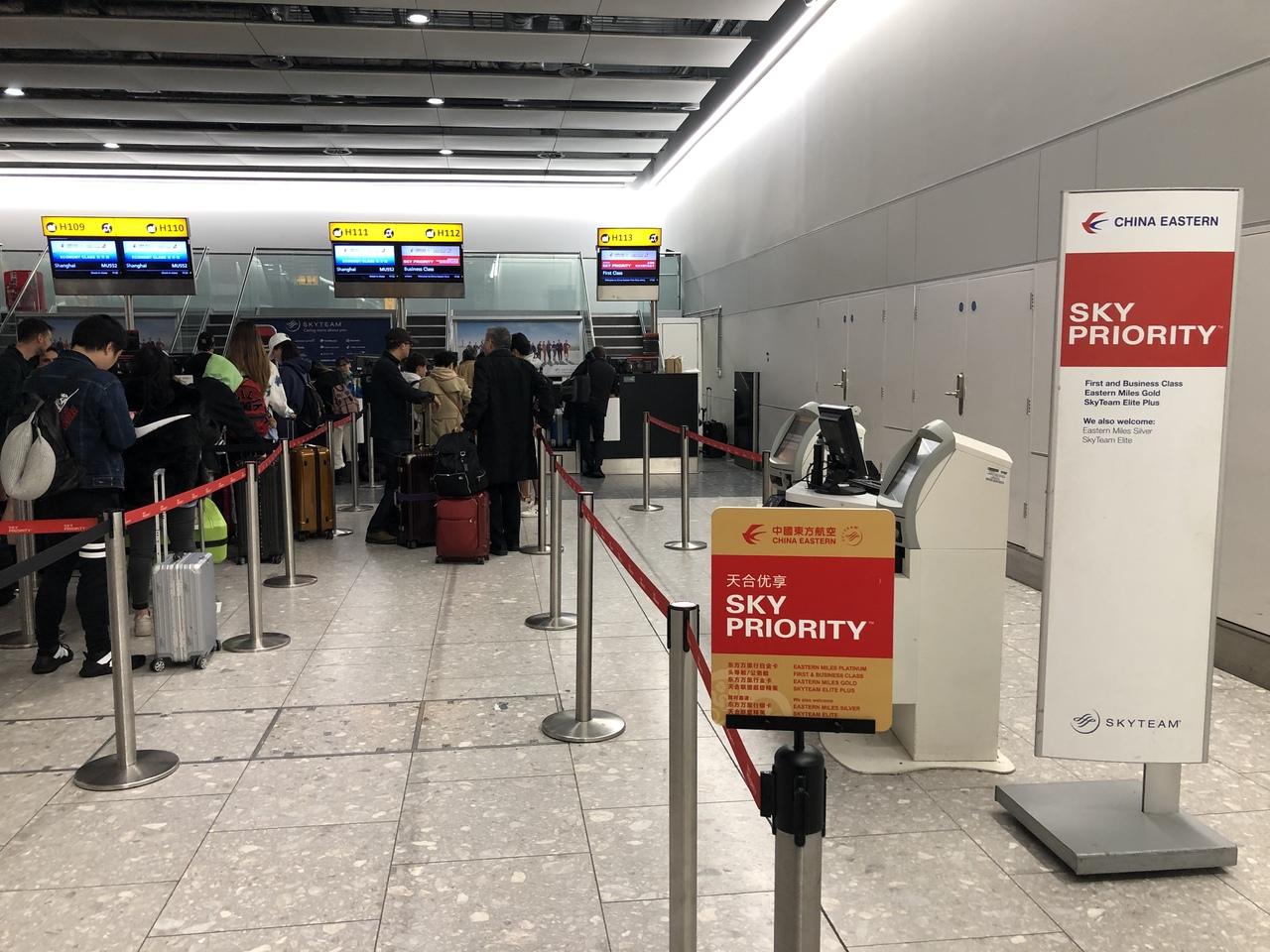 『中国東方航空 MU552便 ヒースロー空港から上海浦東国際空港(サテライトに到着)』ロンドン(イギリス)の旅行記・ブログ by ともゆきさん ...
