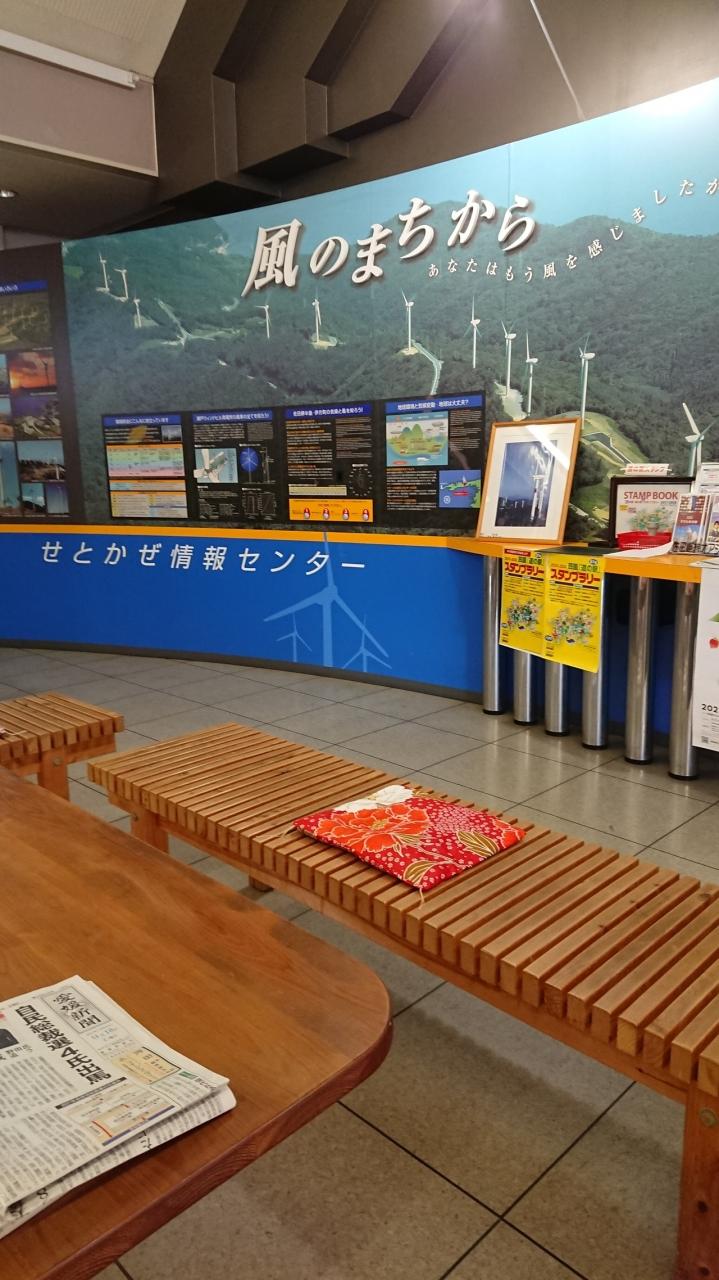 『四国のはしっこ』愛媛県の旅行記・ブログ by mireiraさん【フォートラベル】