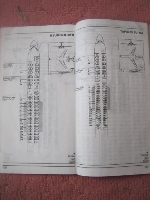 『ロシアへの思い…、敢えてこの時代に…。』ペトロパブロフスクカムチャッカ(ロシア)の旅行記・ブログ by ケロケロマニアさん【フォートラベル】