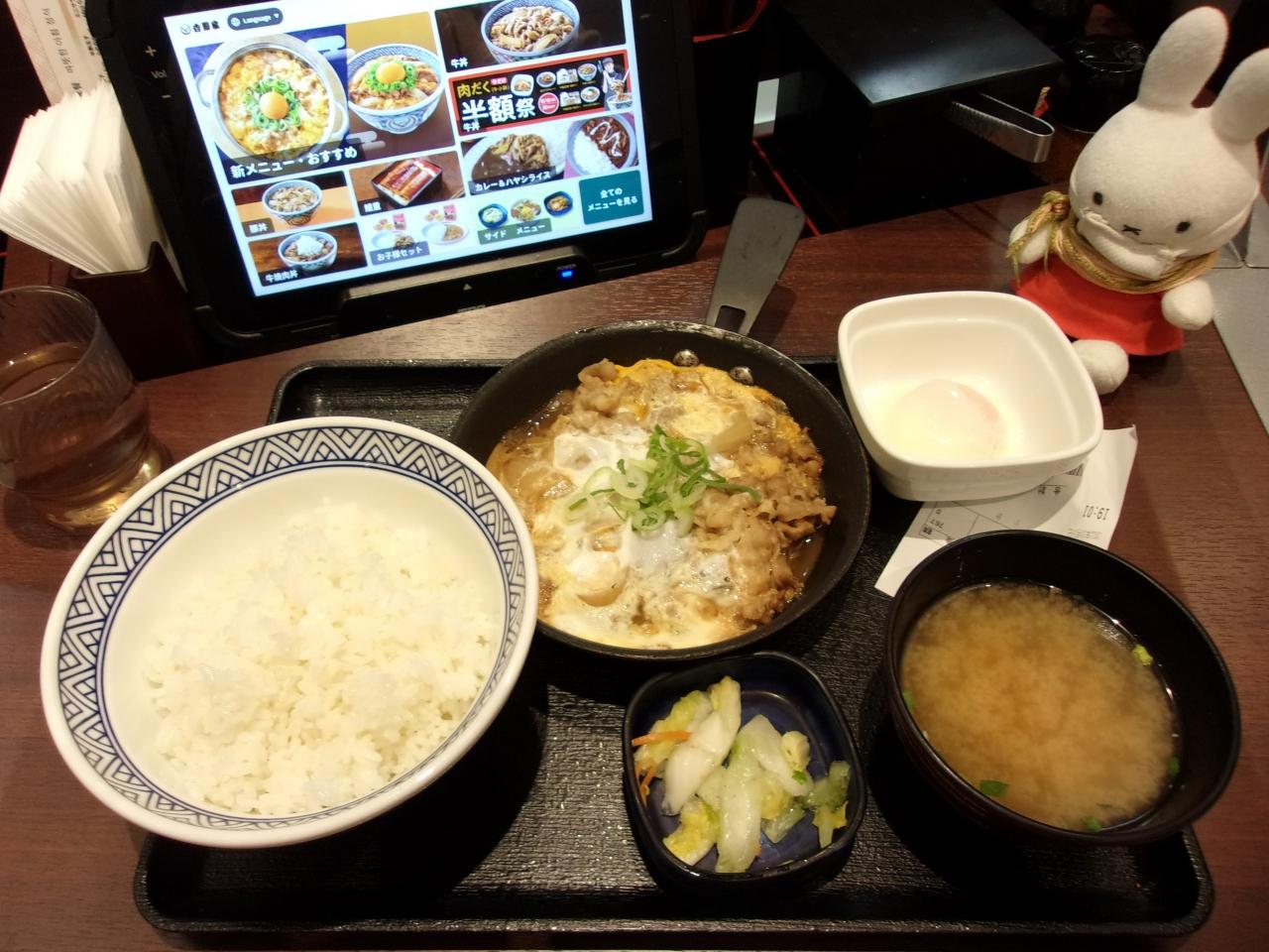 『地元在住の友と巡る“ツウ”な北海道グルメ紀行』士別・和寒・下川(北海道)の旅行記・ブログ by ムロろ～んさん【フォートラベル】