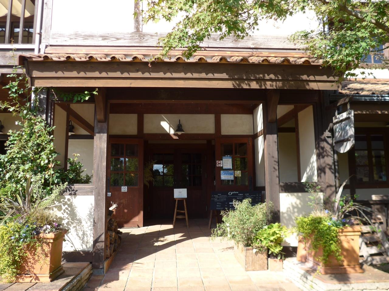 『大神ファームのバラ園を見てきました!(^0^)!』別府温泉(大分県)の旅行記・ブログ by SAKURAさん【フォートラベル】