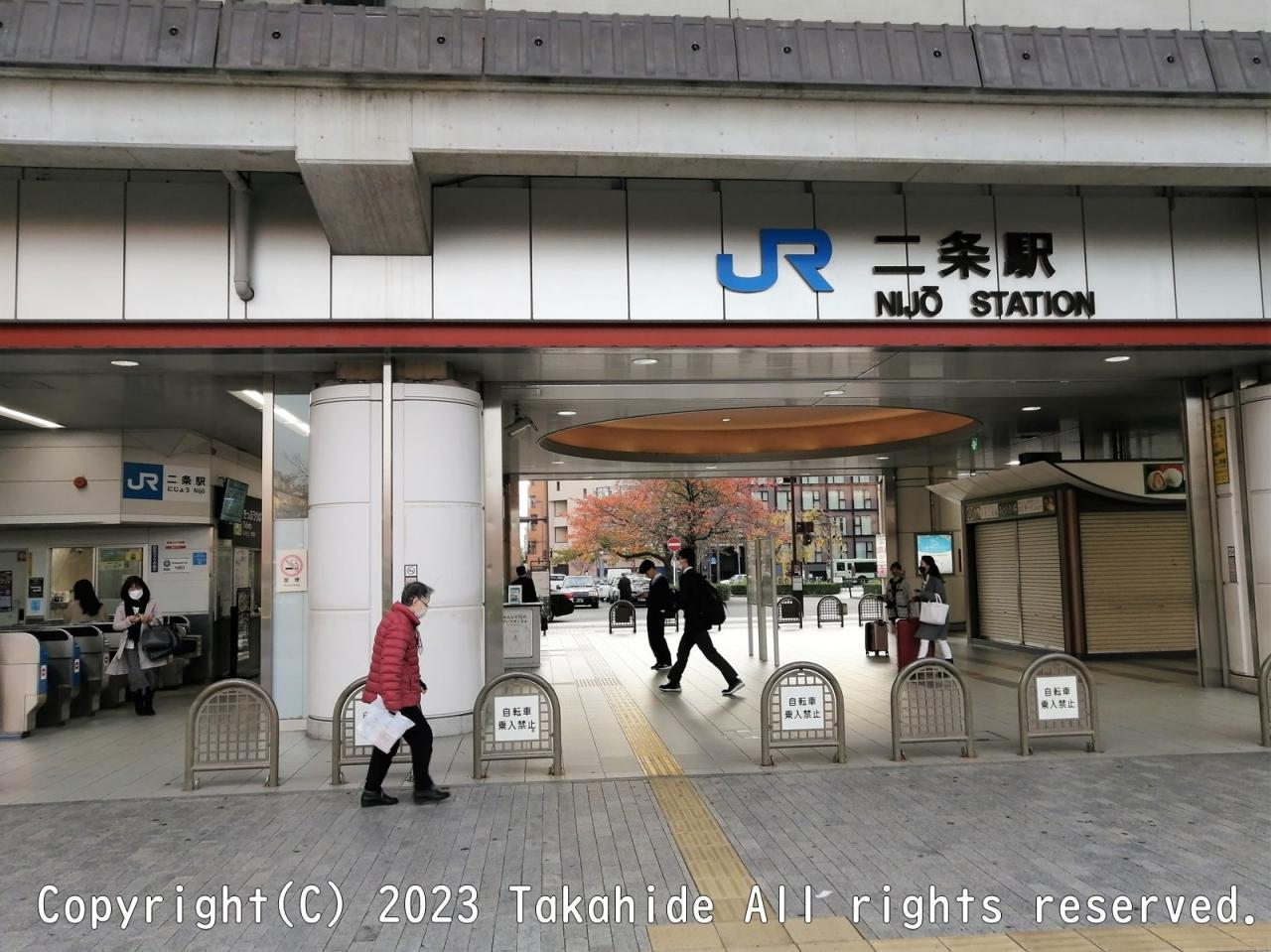 『西国三十三所徒歩巡礼(亀岡駅→[第21番]穴太寺→[第22番]総持寺→富田駅)』亀岡(京都)の旅行記・ブログ by Takahideさん ...