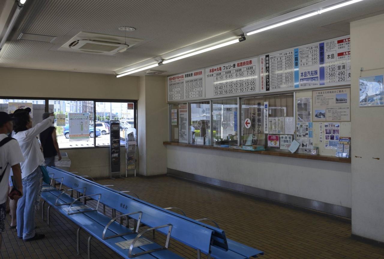 『気になっている島を訪ねる：丸亀市本島（7月16日）』丸亀・宇多津・多度津(香川県)の旅行記・ブログ by もれもれさん【フォートラベル】