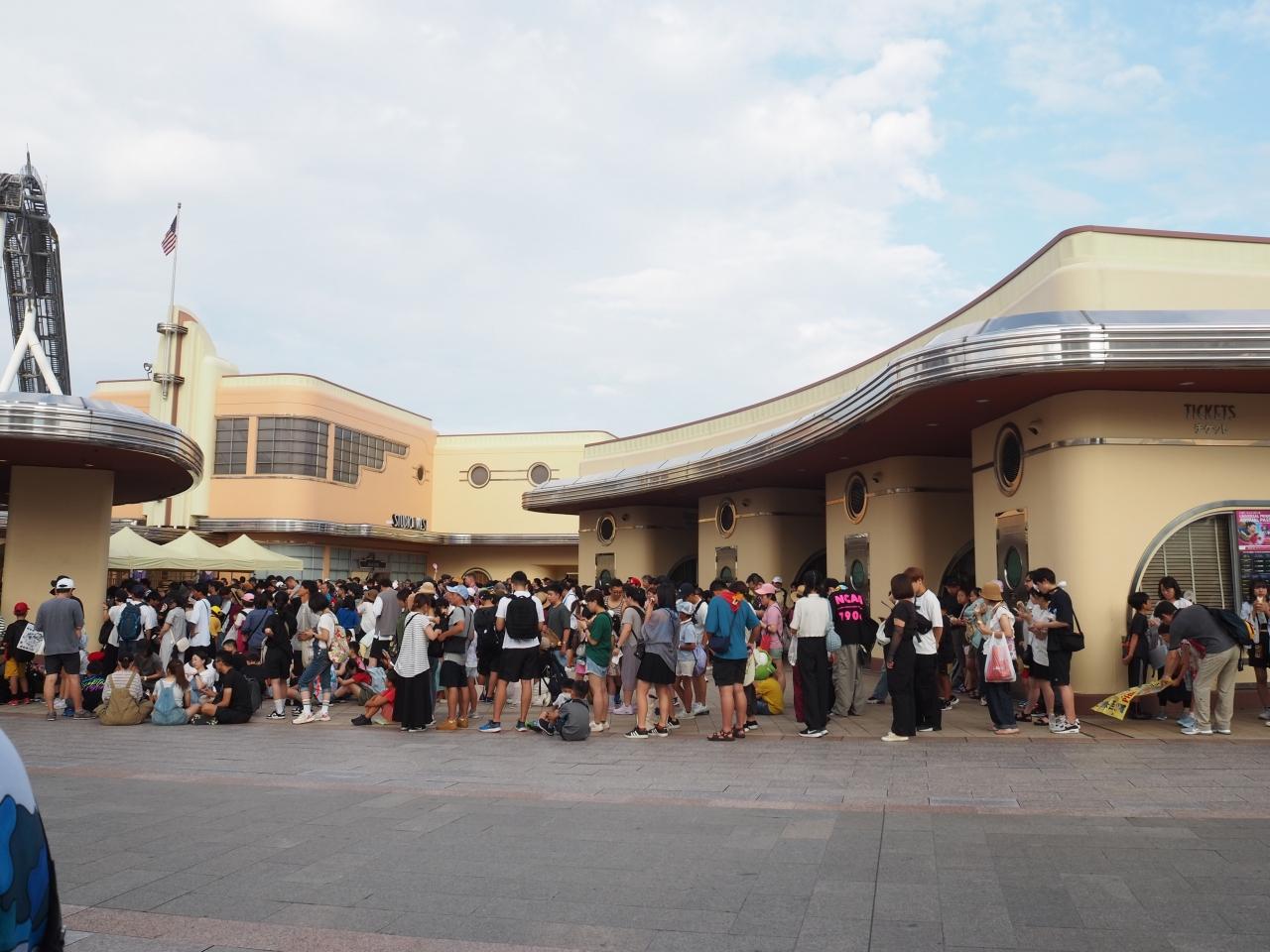 『2023 夏休み 大阪と京都3 USJ3日目』大阪ベイエリア(大阪)の旅行記・ブログ by yumi7さん【フォートラベル】
