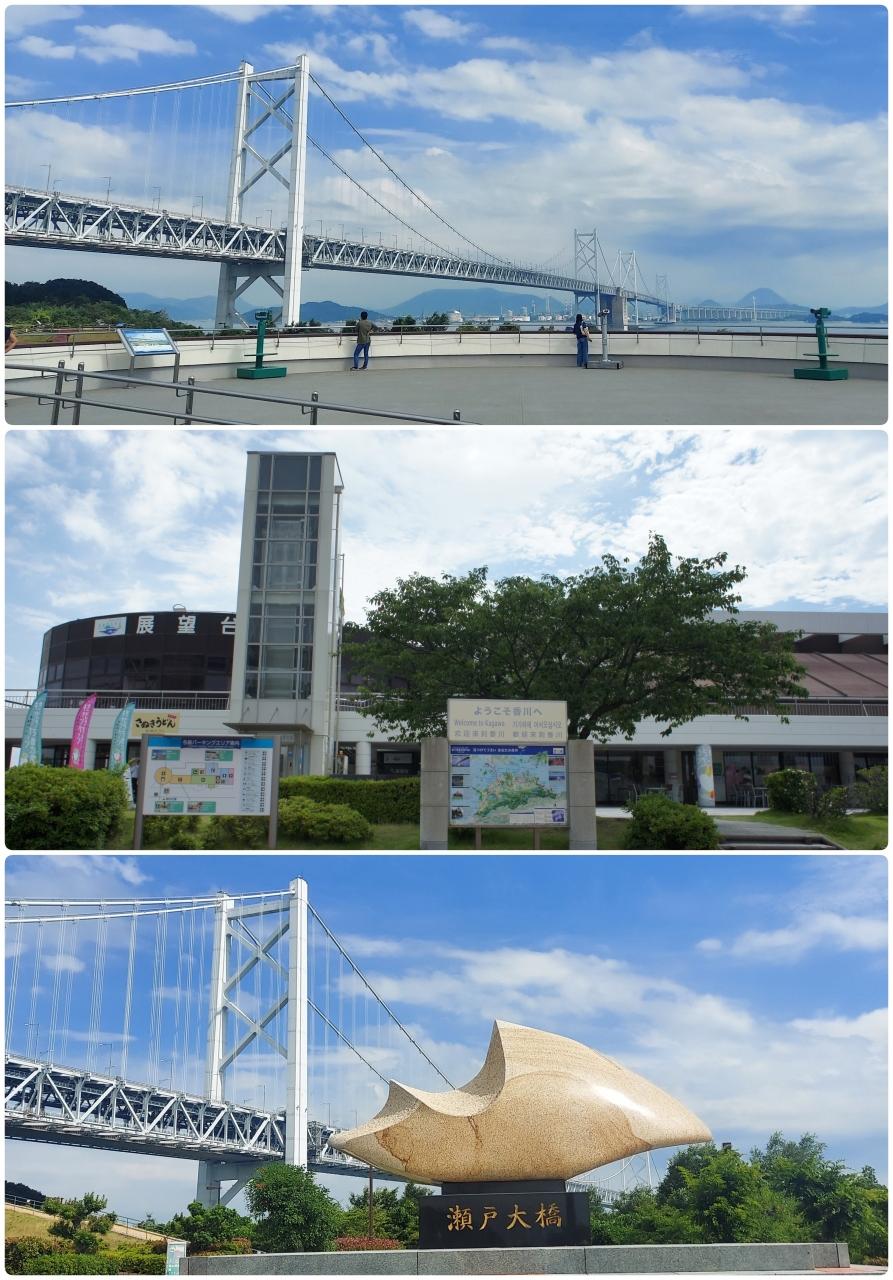 『車と全国旅行支援でしまなみ海道を行く(2/2).｡.:*･ﾟ☆愛媛県へ』愛媛県の旅行記・ブログ by michioさん【フォートラベル】