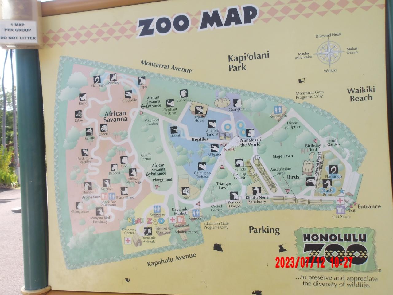 『9 避暑地 ハワイ・オアフ島・ホノルル動物園 Honolulu Zoo』オアフ島(ハワイ)の旅行記・ブログ by 大島敏幹 ooshimatoshimikiさん【フォートラベル】