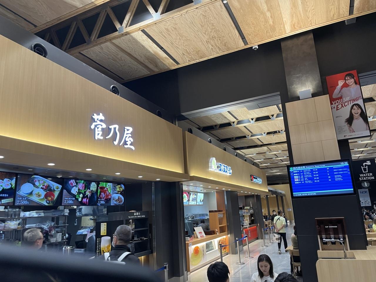 『高校の修学旅行以来の熊本旅行2‐熊本城を見学編‐』熊本市(熊本県)の旅行記・ブログ by Nickさん【フォートラベル】