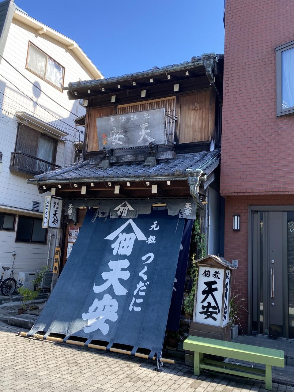 『2023年11月 3日連続隅田川散策（1日目：越中島・佃島・月島）』月島・勝どき(東京)の旅行記・ブログ by 福ヒットさん【フォートラベル】