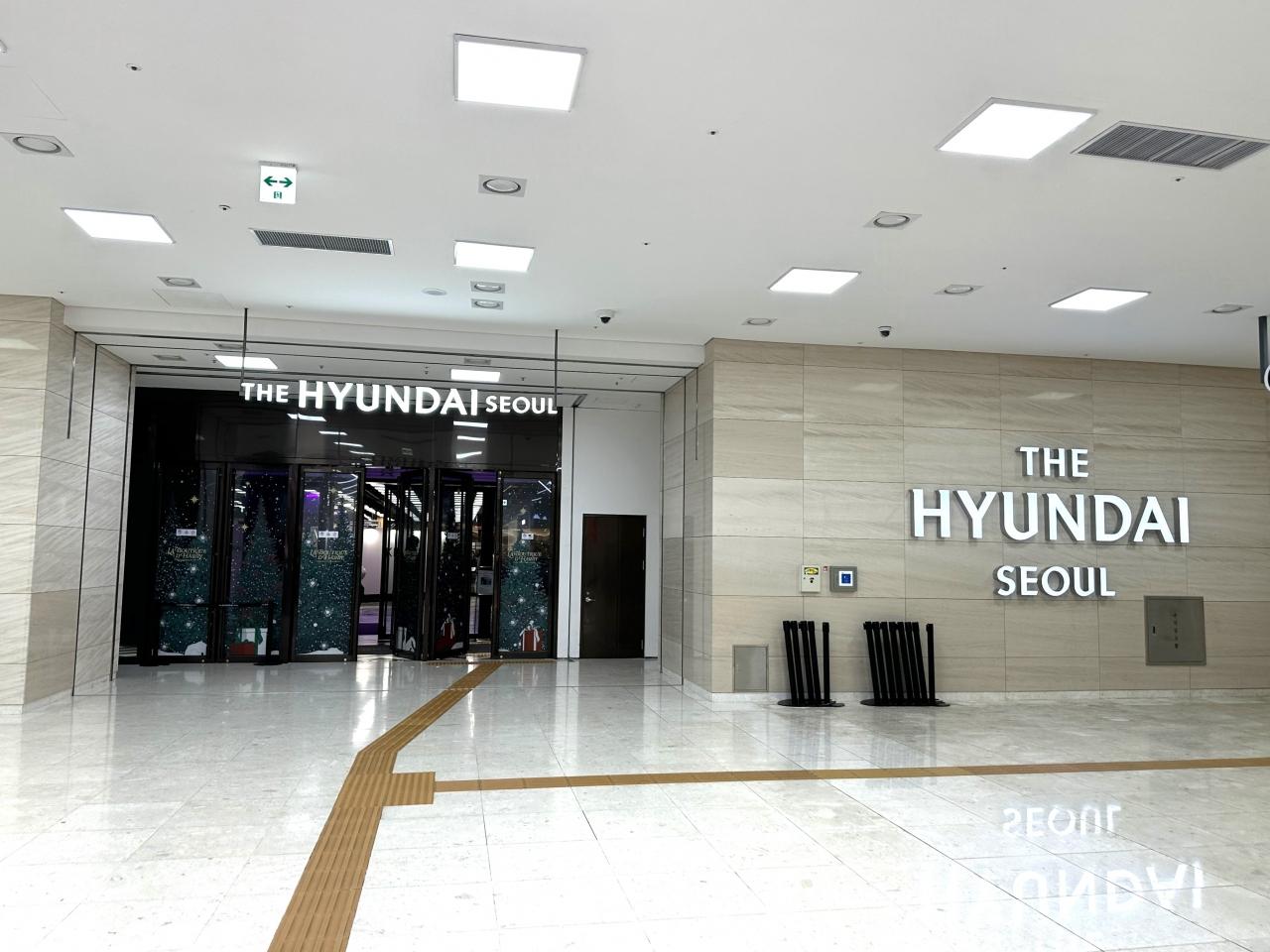 『ソウル汝矣島に開業の現代百貨店（ザ・現代ソウル）（ヒュンダイ）＆IFCモールが凄い！グルメ＆スイーツ店が集結♪レイヤード★テディブールハウス』ソウル(韓国)の旅行記・ブログ by リンリン ...