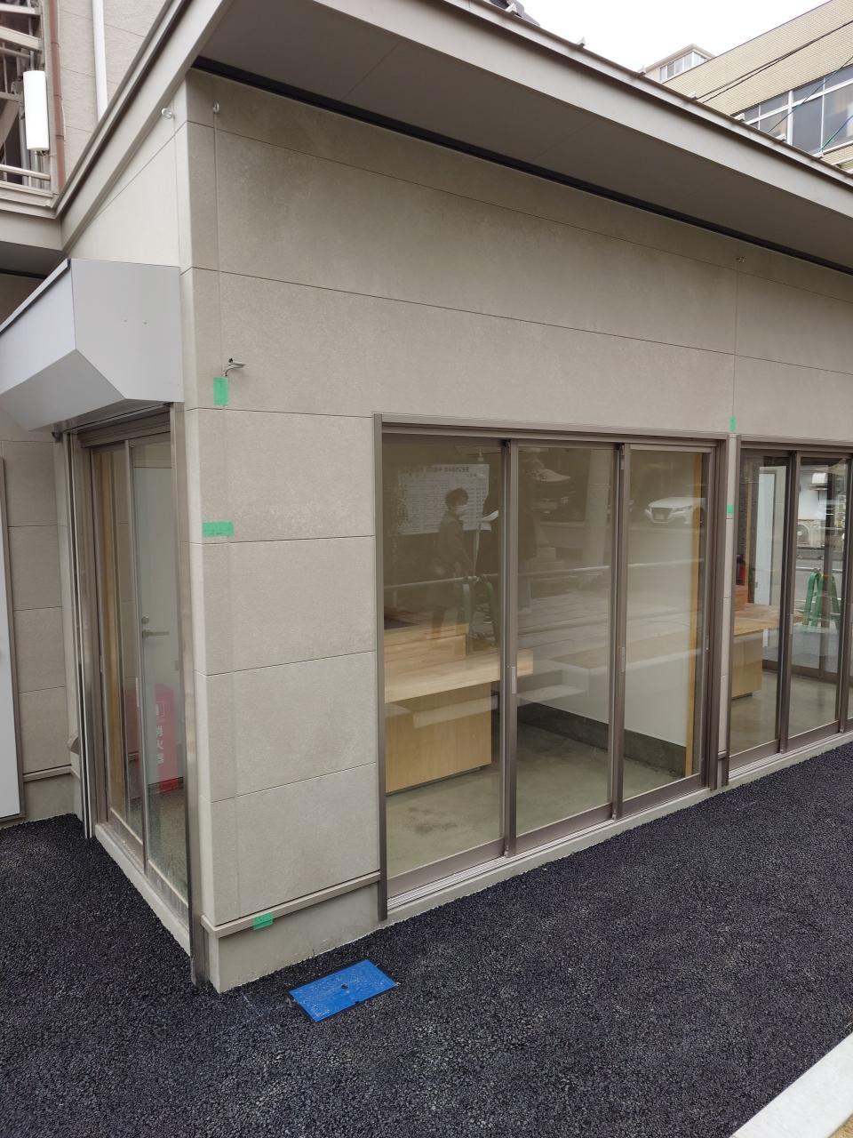 『徒歩や公共交通機関でフォートラポイントをゲットせよPart23 赤間神宮と鎮守八幡宮、亀山八幡宮に母親と初詣に行く編』下関(山口県)の旅行記・ブログ by 空を飛ぶなら青の翼に星屑の仲間たち ...