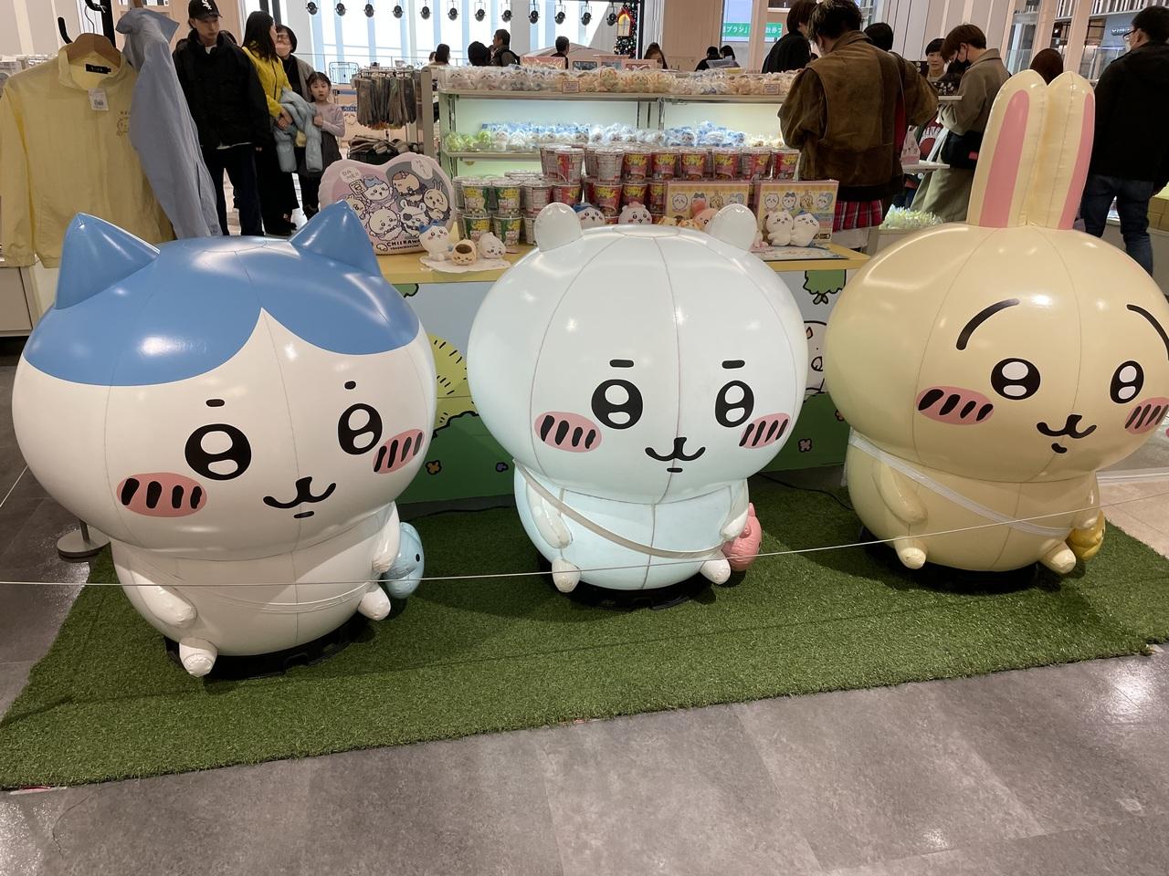 『家族旅行は作並温泉へ☆楽天トラベルスーパーセール+仙台トク旅』作並温泉(宮城県)の旅行記・ブログ by BAKAHAさん【フォートラベル】
