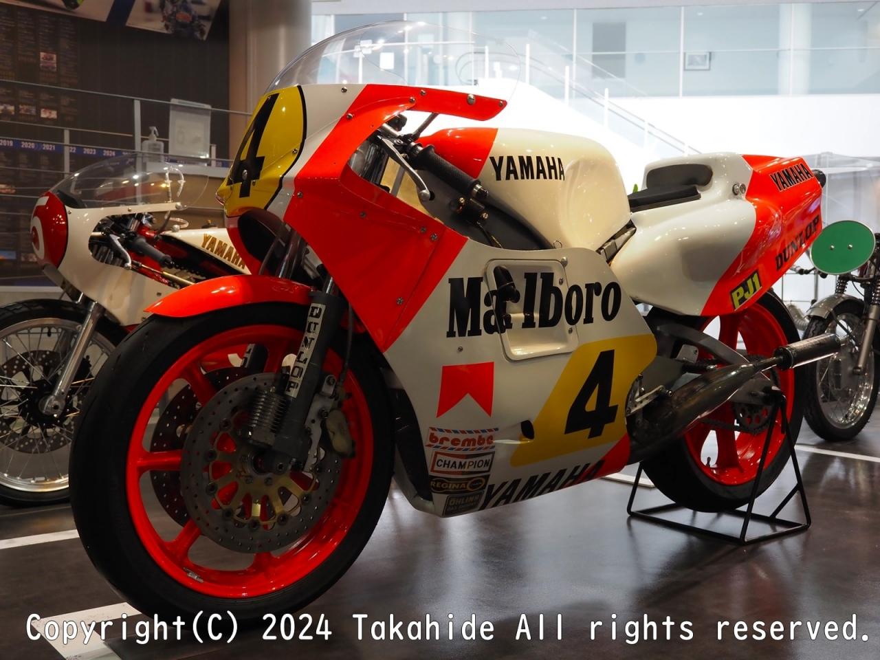 『2023年夏の青春18きっぷで行く北陸・中部：スズキ歴史館、ヤマハコミュニケーションプラザ』磐田(静岡県)の旅行記・ブログ by ...