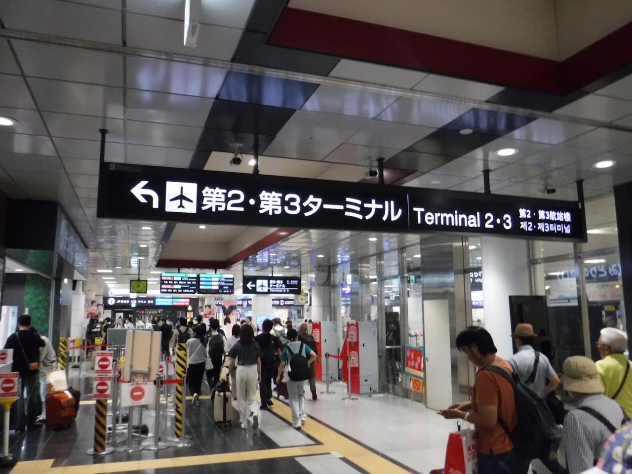『①禁断のインド旅行 成田からデリー編』デリー(インド)の旅行記・ブログ by くわさん【フォートラベル】