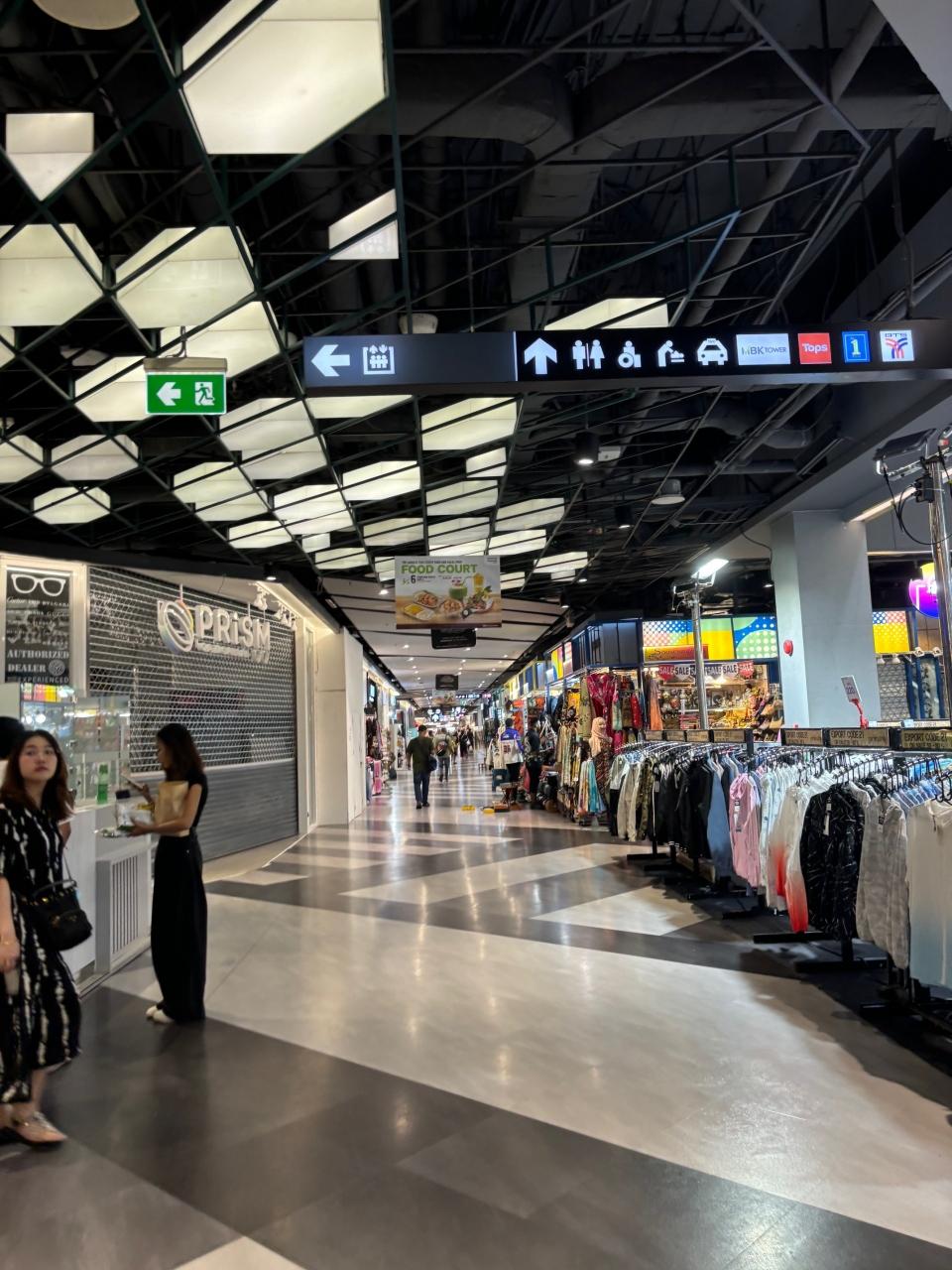 『5か月振りのバンコク～パタヤ 一人旅 Bkk パトゥムワン プリンセス ホテル～MBK Version』バンコク(タイ)の旅行記・ブログ ...