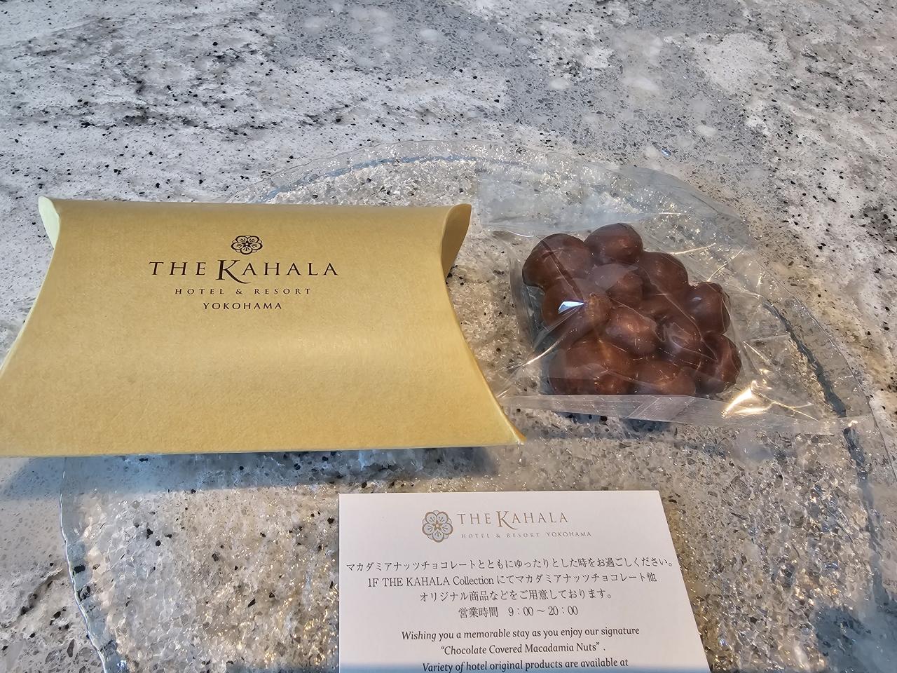 『ザ・カハラ・ホテル＆リゾート 横浜・レイパーカJr』横浜(神奈川県)の旅行記・ブログ by まこさん【フォートラベル】