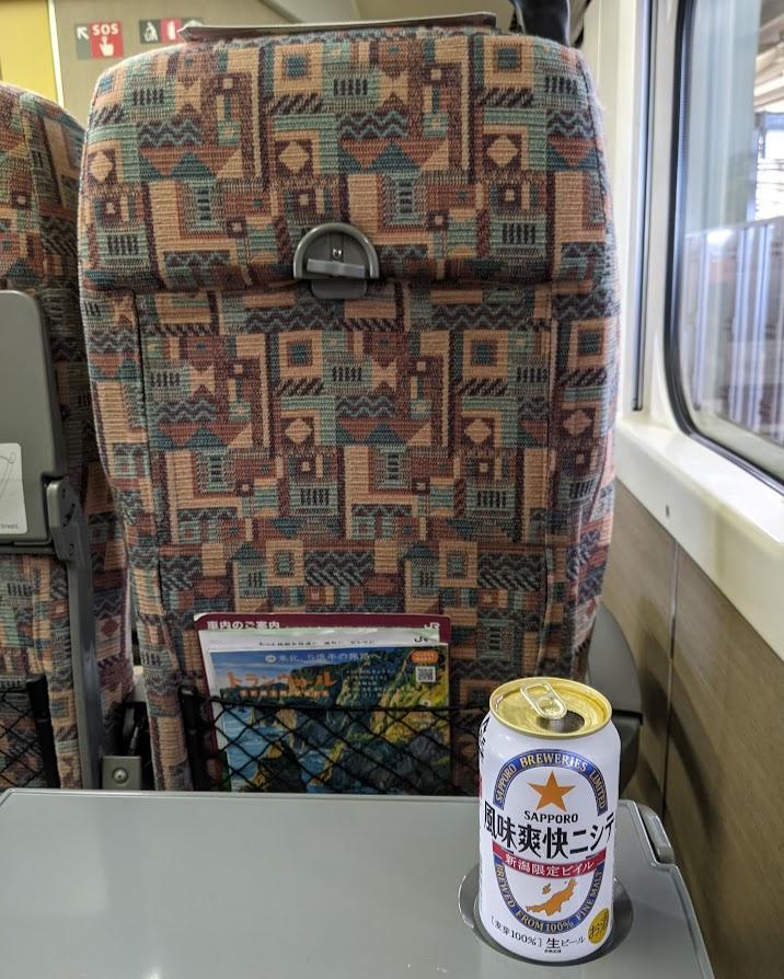 『おときゅうパス：やってみたかった列車を乗り継ぐ旅！』東京の旅行記・ブログ by トンロー13さん【フォートラベル】