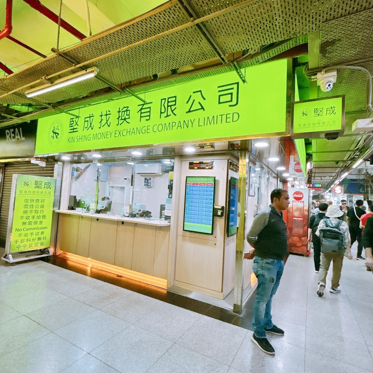 『2024年12月 マカオ・香港のクリスマス 母娘ふたり旅②（香港前編）』香港(香港)の旅行記・ブログ by kagomeさん【フォートラベル】