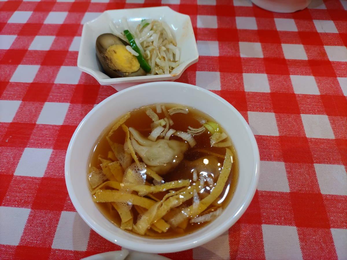 『神奈川周辺食べ歩き2024年12月』神奈川県の旅行記・ブログ by まめ夫婦さん【フォートラベル】