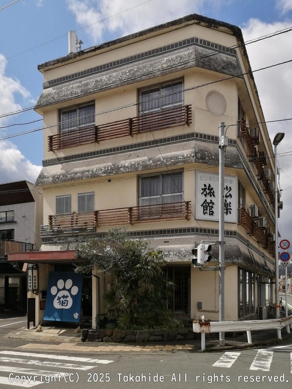 『四国八十八ヶ所歩き遍路24日目([別格第8番]十夜ヶ橋)』大洲(愛媛県)の旅行記・ブログ by Takahideさん【フォートラベル】