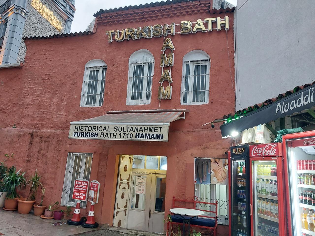 『イスタンブール3日目はお土産を買ってモスクを見てアジア側に行って空港へ』イスタンブール(トルコ)の旅行記・ブログ by shandyさん ...