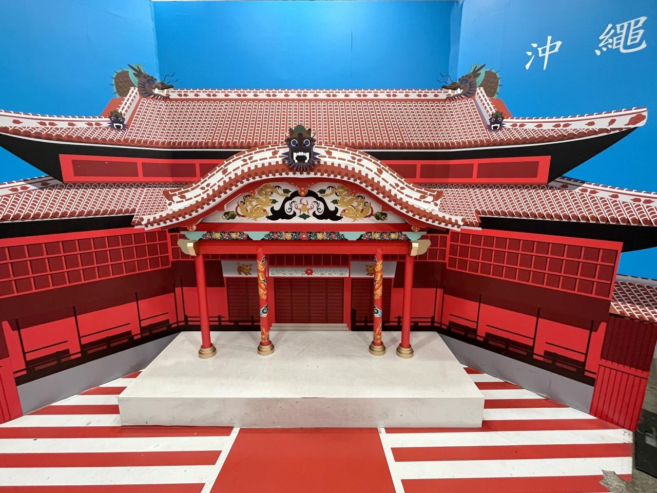 『年末年始は台湾2人旅No.1＜台北1＞城市商旅北門館に宿泊 迪化街さんぽ 大稲埕碼頭でビール 「芙蓉刀削麺之家」で夜ごはん』台北(台湾)の ...