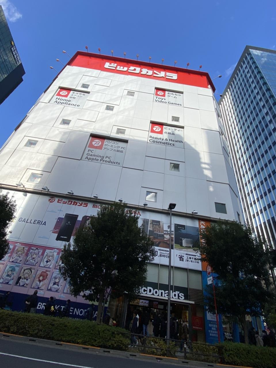 『一時帰国④。。。お買い物編@秋葉原＆東京駅』秋葉原(東京)の旅行記・ブログ by おチョチョさん【フォートラベル】