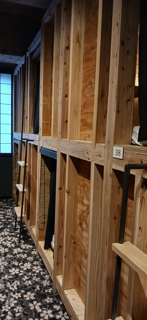 『25.1月連休、初日（新宿）と2日目（小田原）』小田原(神奈川県)の旅行記・ブログ by sioさん【フォートラベル】