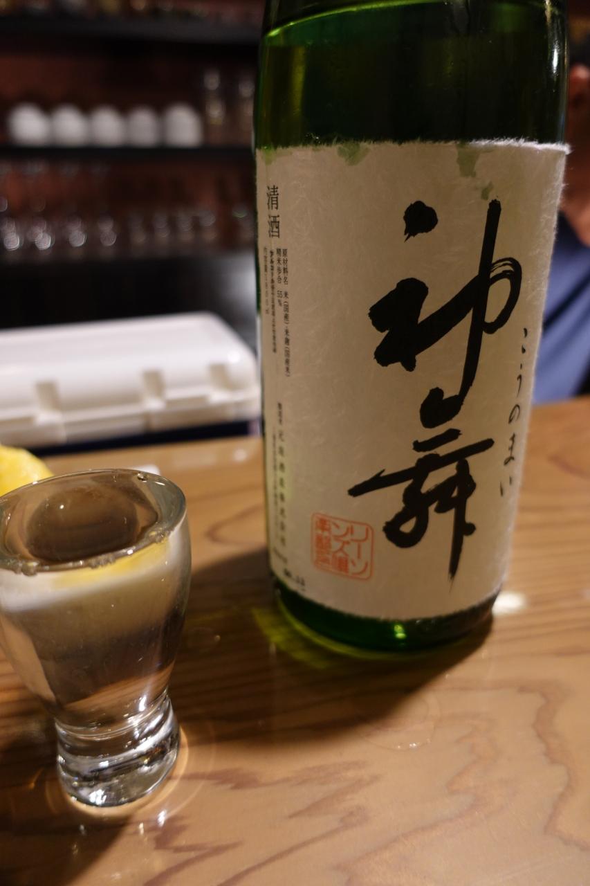 『20250115-2 伊勢 夜の外宮参拝から、岡田酒店で立ち飲みポン酒色々』伊勢神宮(三重県)の旅行記・ブログ by hhb00102さん ...