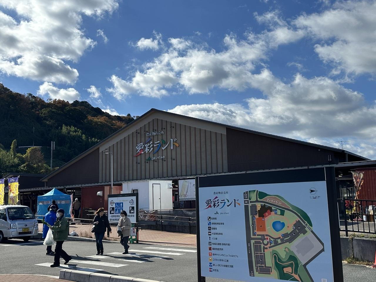 『2024年12月 早くも今シーズン2度目の「松葉温泉 滝の湯」母娘3人旅』岸和田・貝塚(大阪)の旅行記・ブログ by ぴろろんさん【フォートラベル】