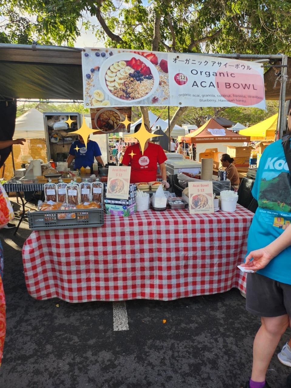 『2025年1月 双子と行くハワイ アストンワイキキビーチタワー編③ 10日目～12日目』ホノルル(ハワイ)の旅行記・ブログ by いつきと ...