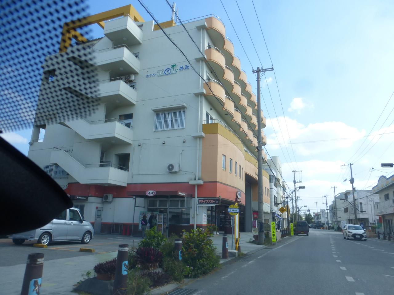 『宮古島 平良の繁華街＆歓楽街エリア散策編【宮古ブルー堪能 宮古島3泊旅】』宮古島(沖縄県)の旅行記・ブログ by masapiさん【フォートラベル】