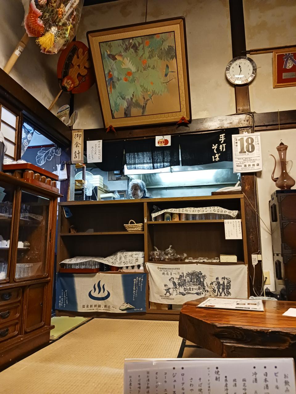 『旅せよ平日！JR東日本たびキュン早割パス。東日本全線10,000円。』新庄(山形県)の旅行記・ブログ by ひでちゃんさん【フォートラベル】