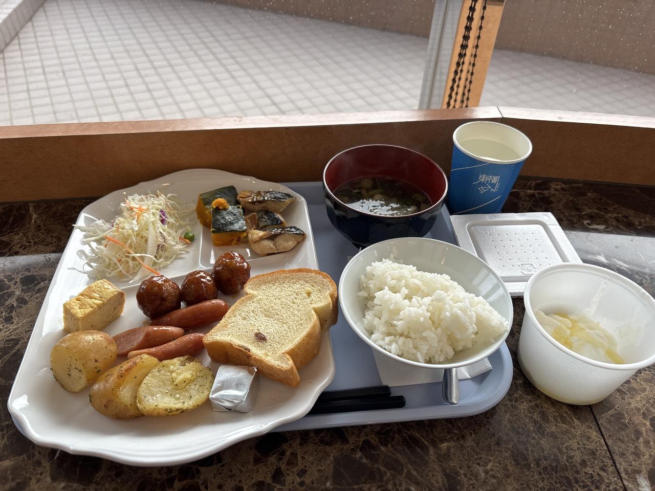 『冬の北海道2泊3日流氷旅③～北浜駅、流氷館～』網走(北海道)の旅行記・ブログ by yun8510さん【フォートラベル】