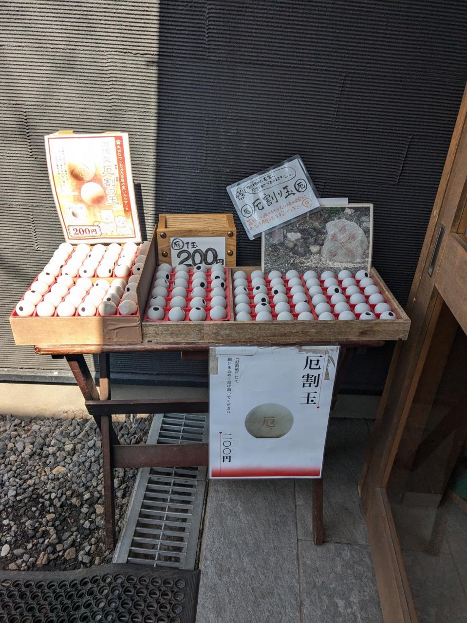 どこかにビューーン！】初めての軽井沢2泊3日』軽井沢(長野県)の旅行記・ブログ by ruruさん【フォートラベル】