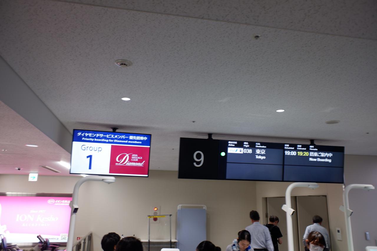 『カナダ・バンクーバーの旅』バンクーバー(カナダ)の旅行記・ブログ by Miyatanさん【フォートラベル】