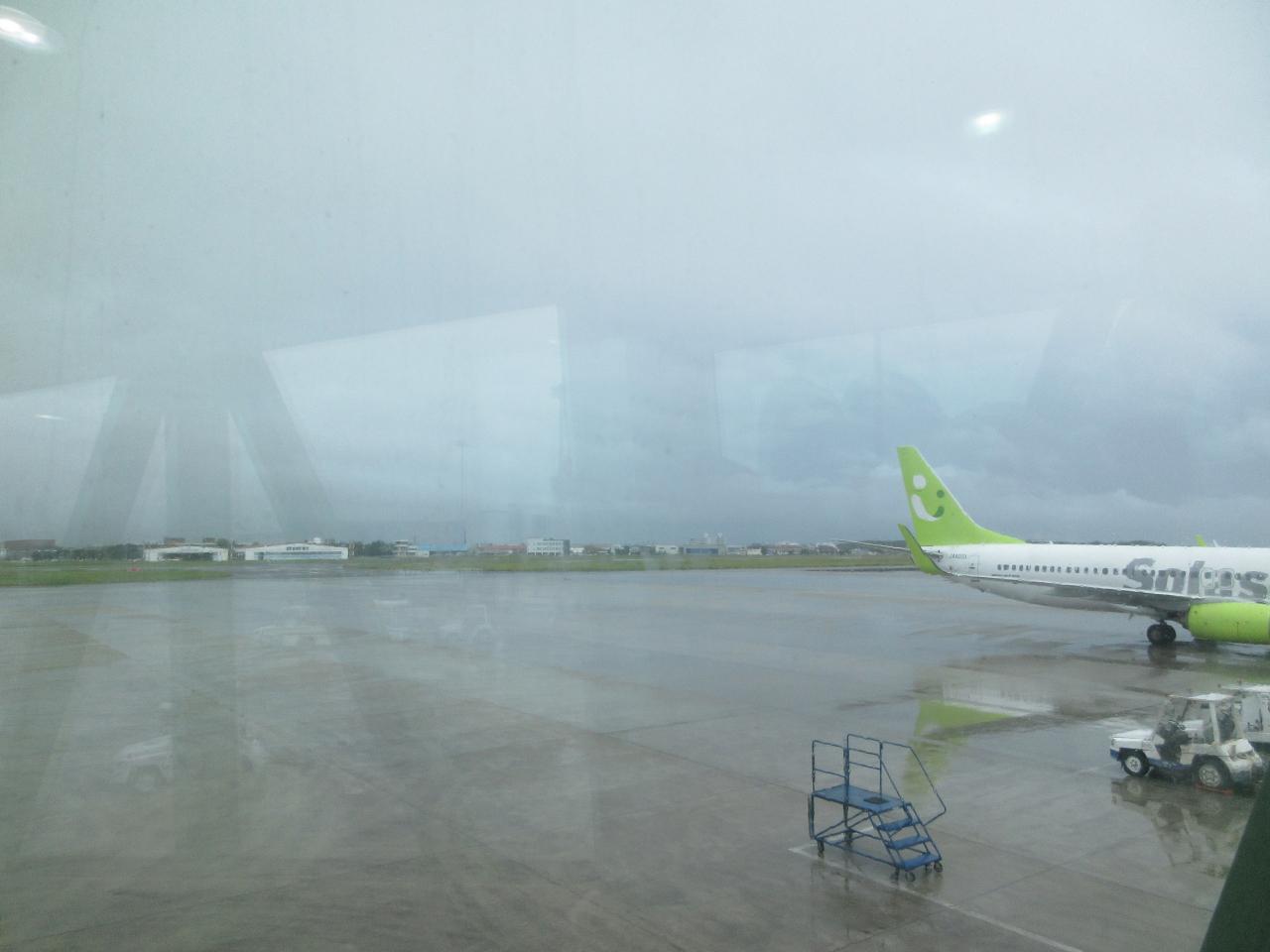 『宮崎市内日帰り旅。豪雨でずぶ濡れ、でも楽しめました。』宮崎市(宮崎県)の旅行記・ブログ by hito-kunさん【フォートラベル】