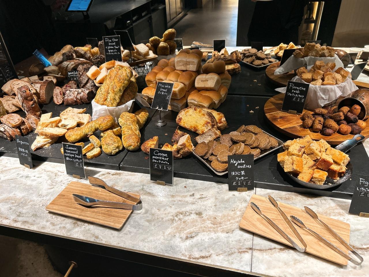 『2025年9月 CICON by NOHGA HOTELでランチ』二条・烏丸・河原町(京都)の旅行記・ブログ by くりくりんさん【フォートラベル】