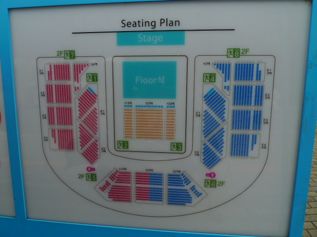 オリンピックホール クチコミ一覧【フォートラベル】|Seoul Olympic Park|ソウル