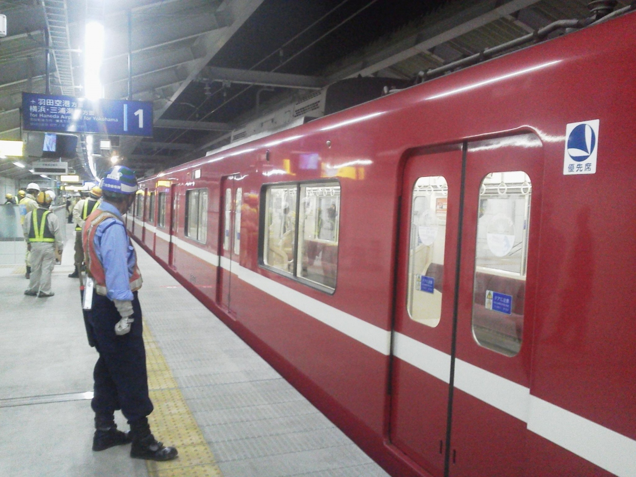 『12月11日京急蒲田駅商業施設open』by 快特｜京急蒲田駅のクチコミ【フォートラベル】