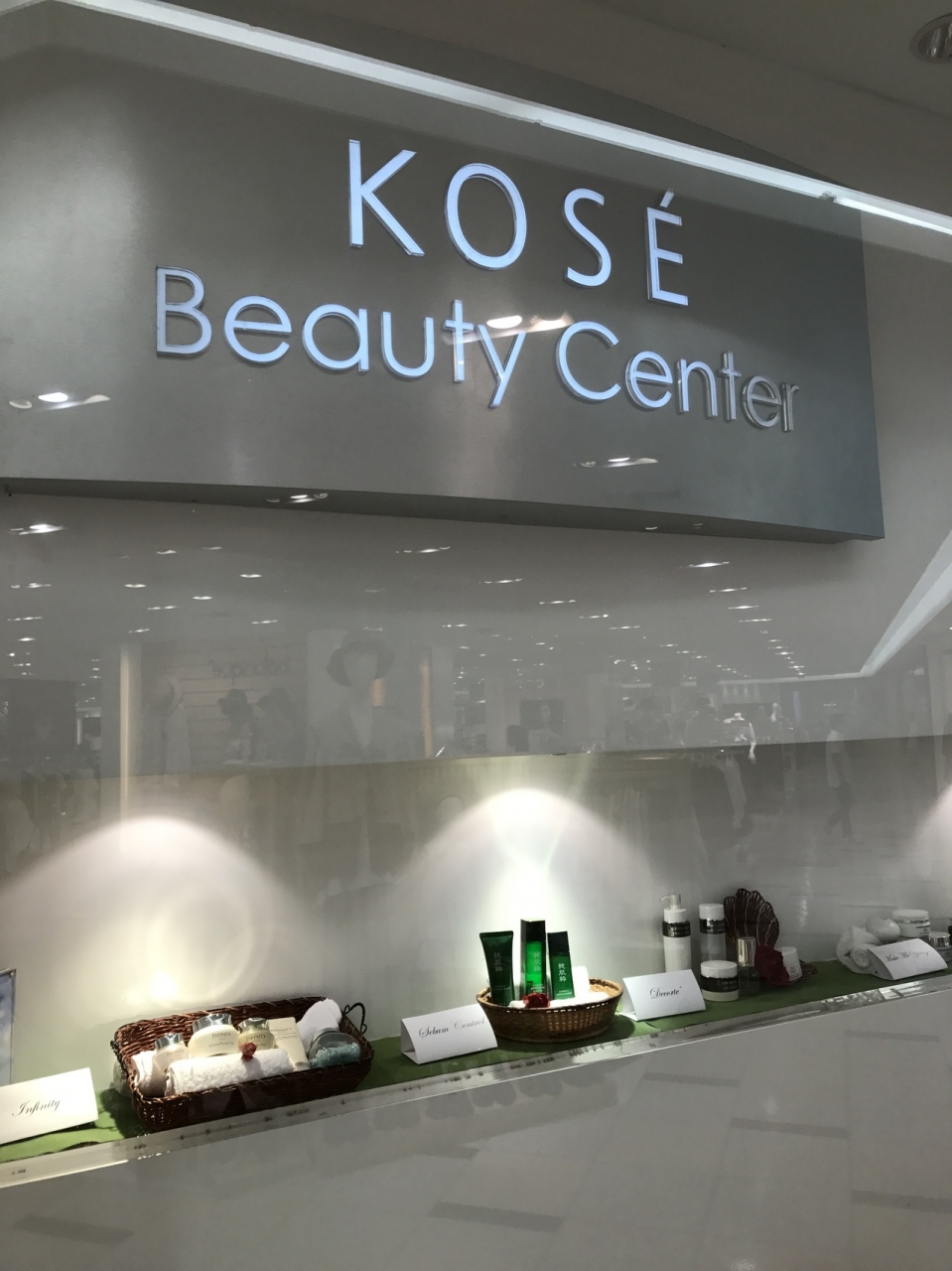 コーセー・ビューティー・センター クチコミガイド【フォートラベル】|Kose Beauty Center|バンコク