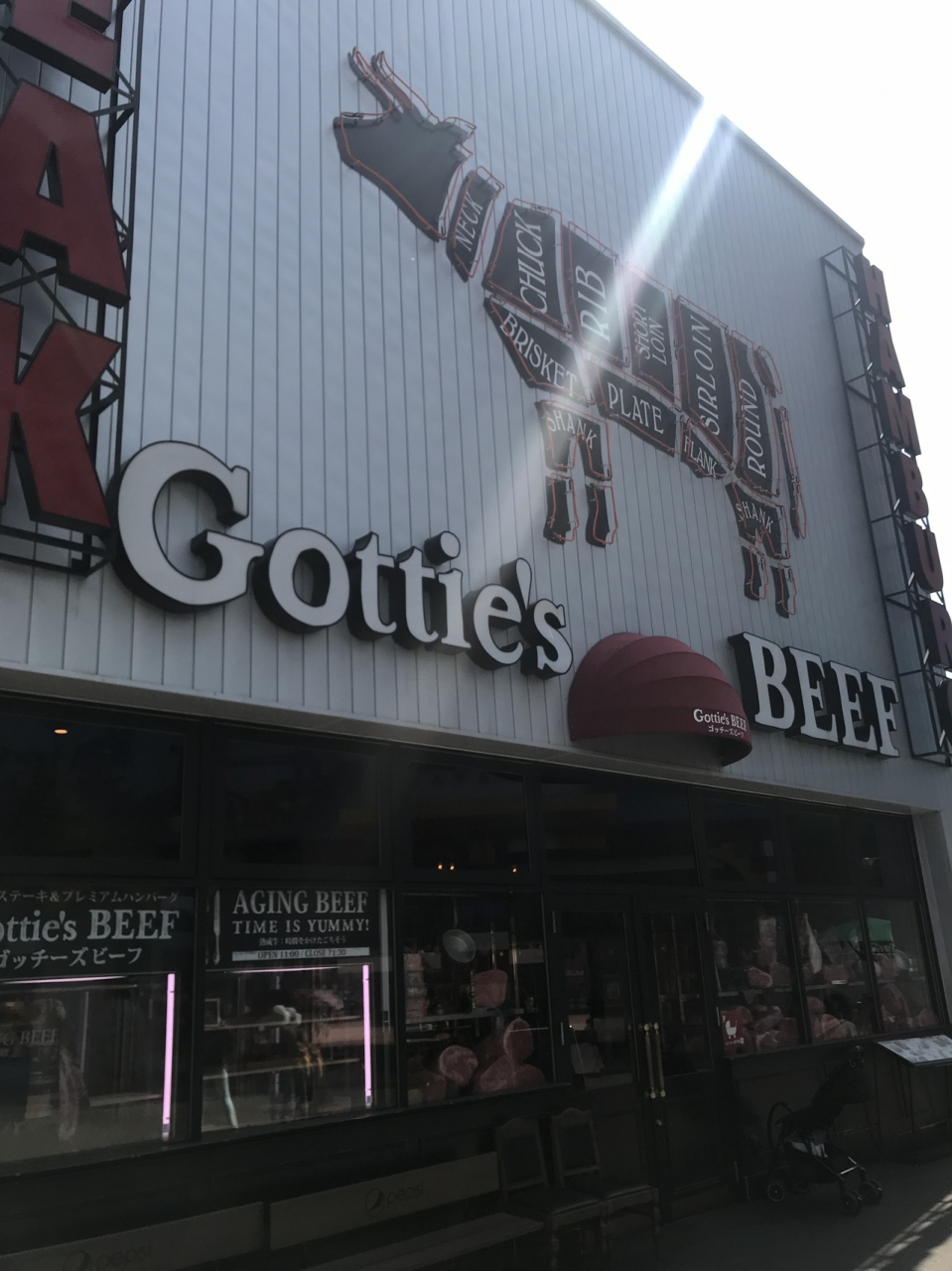 『Gottie's ビーフ メイカーズ ピア』by Yosk｜Gottie's BEEF Maker's Pierのクチコミ【フォートラベル】