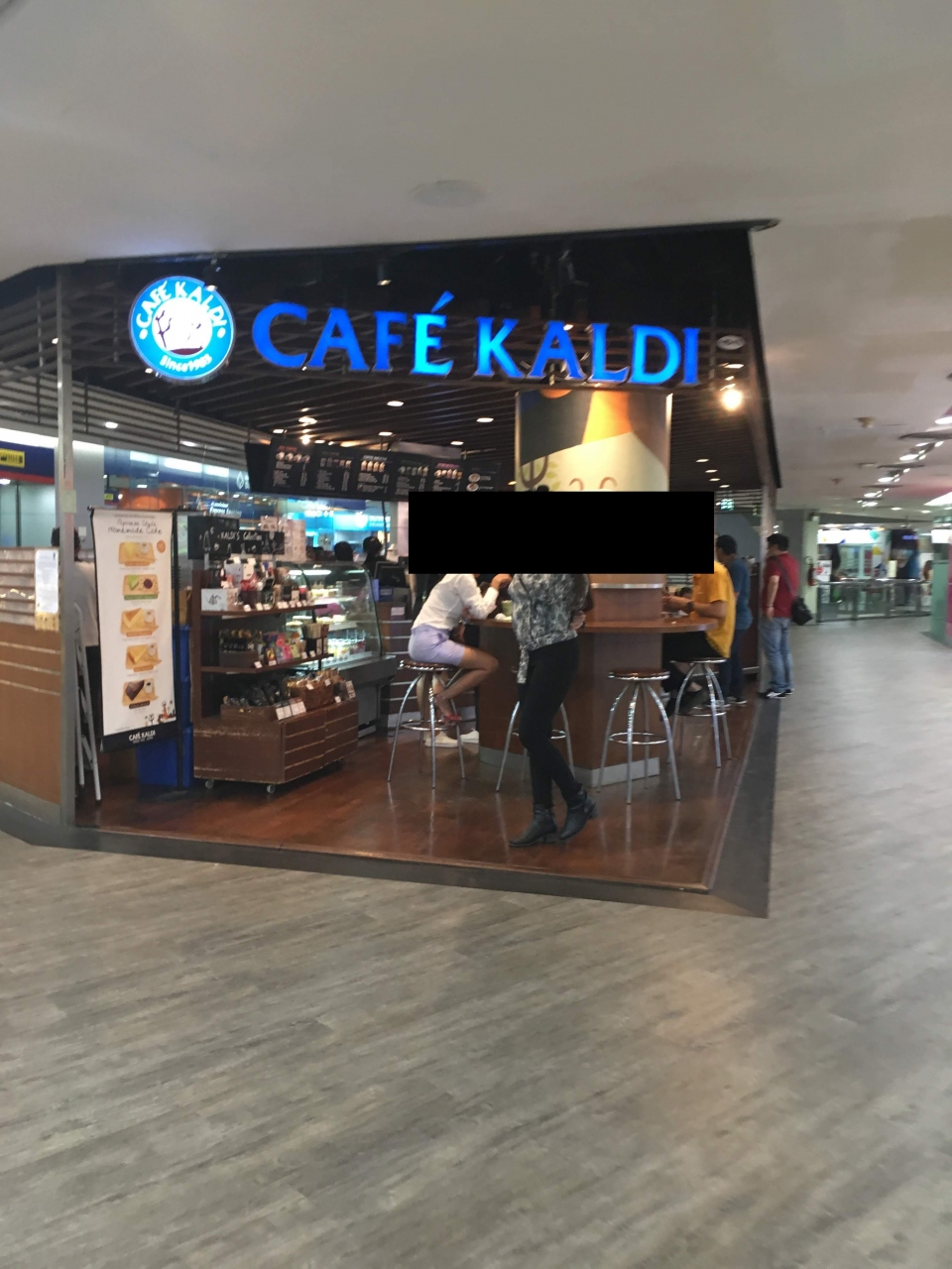 『カフェ カルディ（MBK店）』by Hotel Stationery｜カフェ カルディ（MBK店） のクチコミ【フォートラベル】