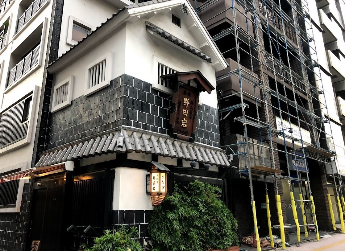 『鰻の名店』by Masa|五代目 野田岩 麻布飯倉本店のクチコミ【フォートラベル】