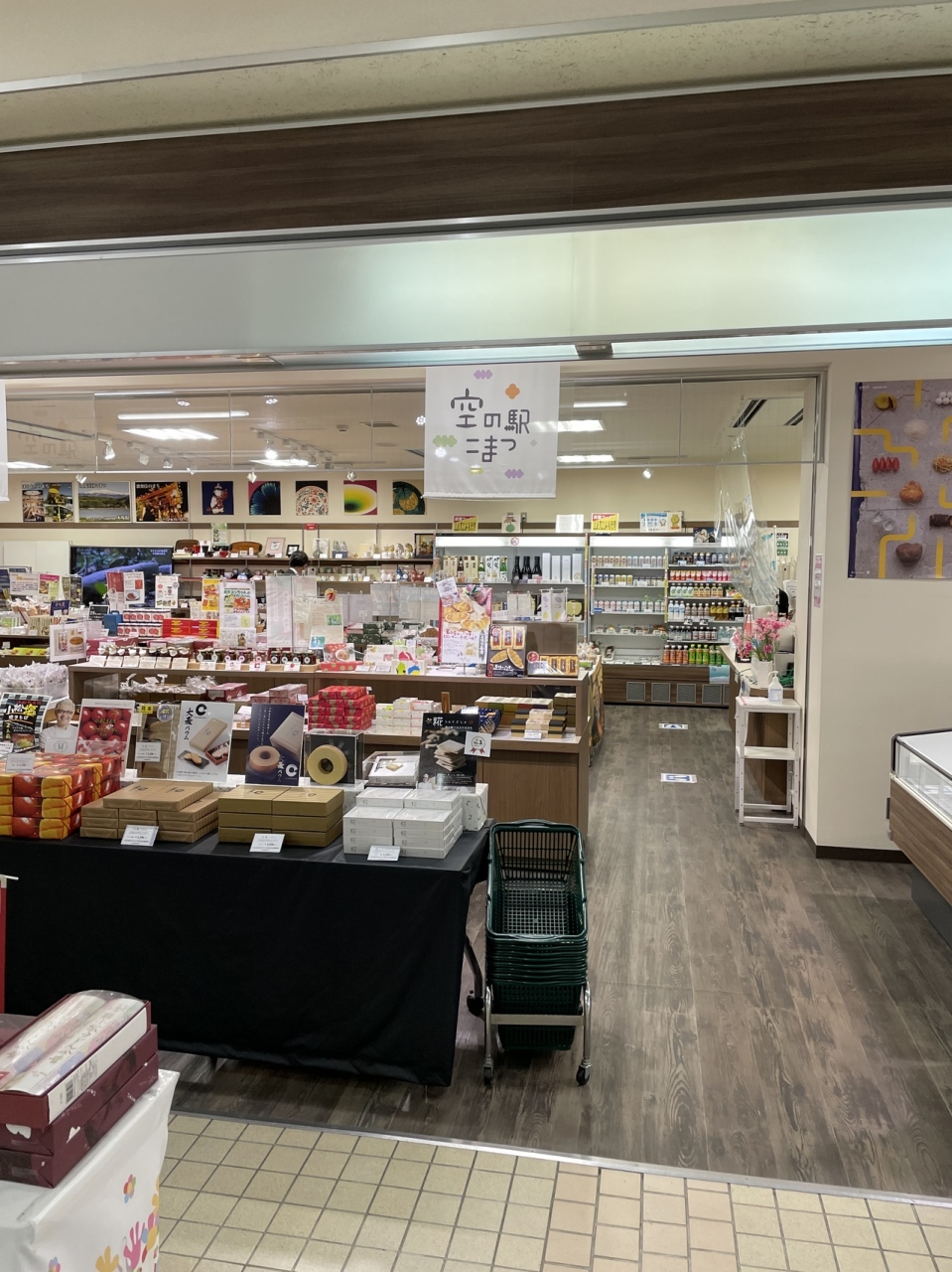 『小松空港にあるお土産屋さん』by まー東京|空の駅こまつのクチコミ【フォートラベル】