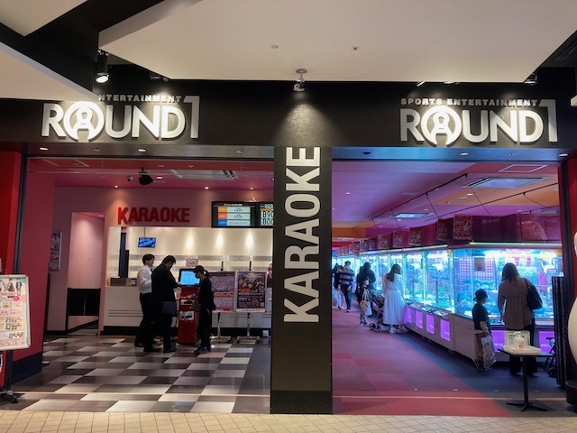 『食事と一緒に！！』by Wagamaou｜ラウンドワン (ダイバーシティ東京プラザ店)のクチコミ - フォートラベル