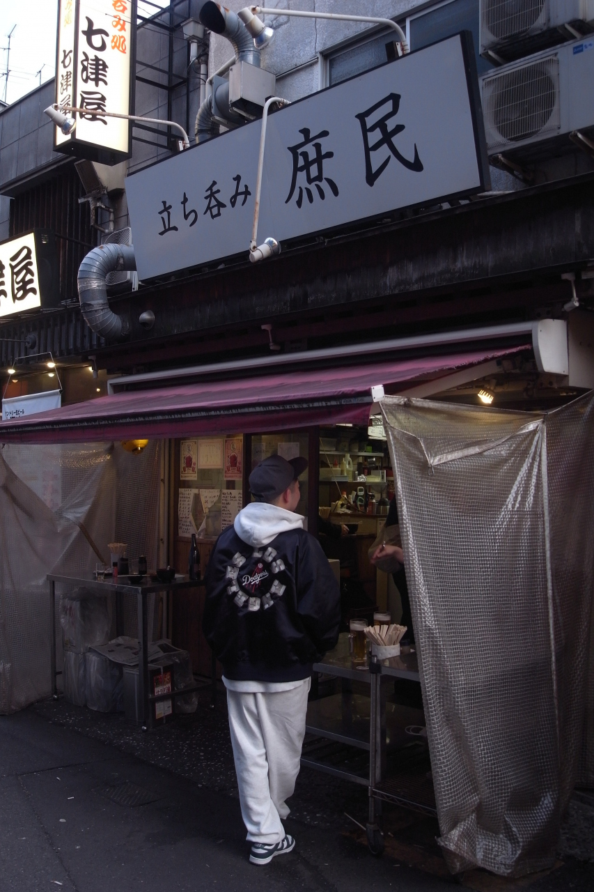 『ゴチャゴチャした飲み屋街が昭和を思い出します。』by hidezou｜京橋駅前商店会 (京橋駅前商店街)のクチコミ - フォートラベル